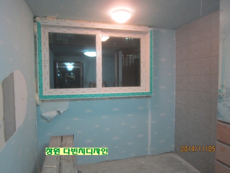 아파트 확장방 재공사 - 진해 풍호동 디에스아이존빌 : 네이버 블로그