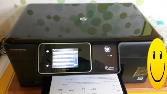 HP B210 무한잉크 설치 - 화성시 반송동 : 네이버 블로그