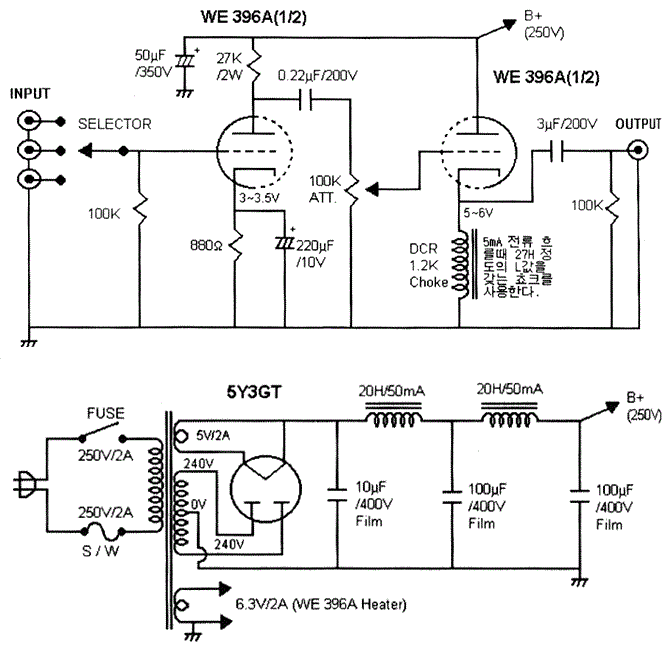 WE396A(2C51, 5670)라인 프리앰프 : 네이버 블로그