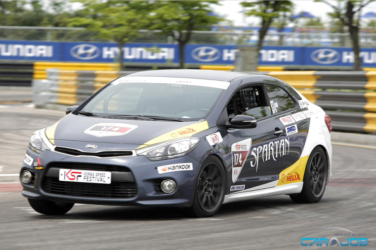 K3 Koup (KSF원메이크 사양) 판매_예약중 : 네이버 블로그