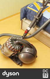 강력한 청소기 다이슨 DC52 추천 : 네이버 블로그