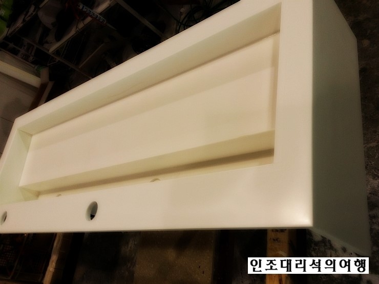 인조대리석공장 인조대리석상판 화이트 컬러로 예쁜 일체형세면대 가공유치원어린이유아용실용적이고 편리한 예쁜세면대 네이버 블로그