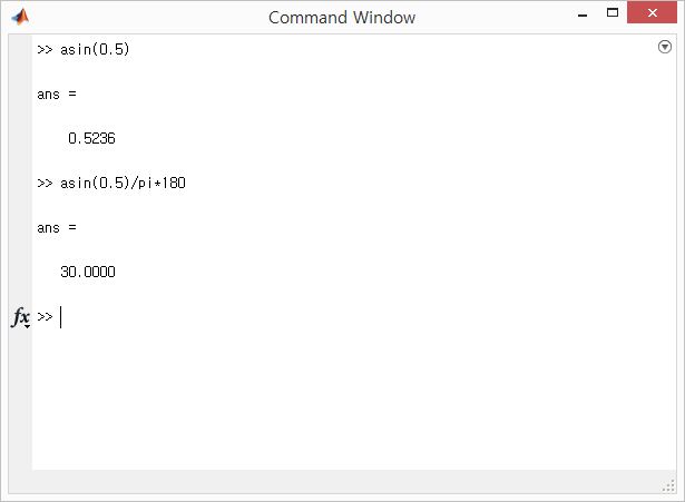 [Matlab]삼각함수에 대하여(2) - 역함수(Radian form) : 네이버 블로그