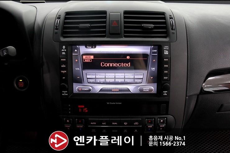 어린자녀들과 엔카를 방문한 모하비에 순정네비게이션을 탈거하고 아이머큐리 프라임에디션 9인치 매립시공하기~~~ 수원 엔카플레이