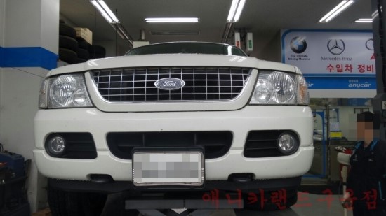 포드 익스플로러 포드 브레이크 밀림 수입차 디스크연마 수입차 브레이크 소음 수원 수입차정비 익스플로러 브레이크 패드