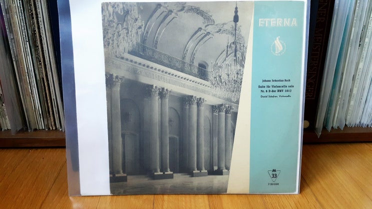 Daniel Shafran 다니엘 샤프란 Eterna 10 inch 모노초반 : 네이버 블로그