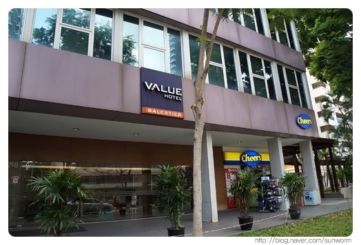싱가싱가 싱가포르 - (4) 벨류호텔 발레스티어(Value Hotel Balestier) : 네이버 블로그