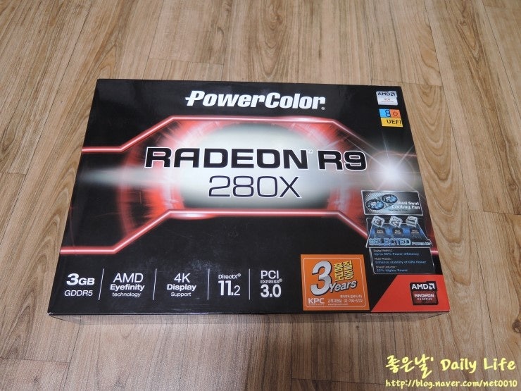 [VGA 추천] PowerColor Radeon 파워컬러 라데온 R9 280x 구입기 : 네이버 블로그
