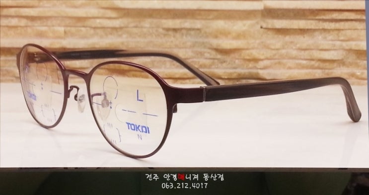 50대 여성 프리즘 처방 누진다초점 안경 적응하기 쉬운 토카이 레조나스 누진다초점 렌즈 가격 네이버 블로그