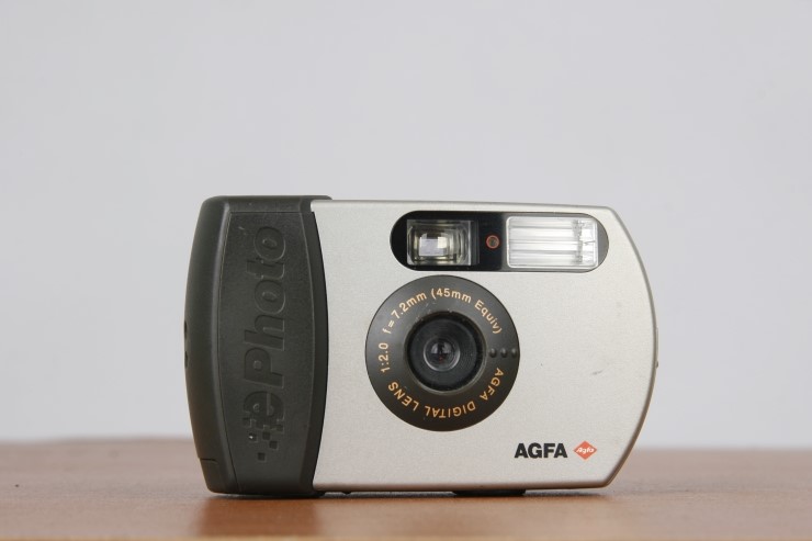 디지털카메라 agfa ephoto cl18 아그파 카메라 아그파 디카 agfa 디카 : 네이버 블로그