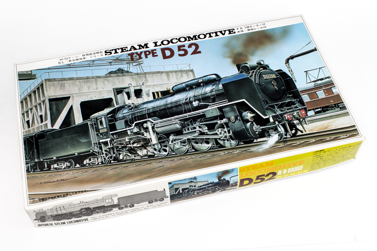 [아리] STEAM LOCOMOTIVE TYPE D52 - 모터라이즈 : 네이버 블로그