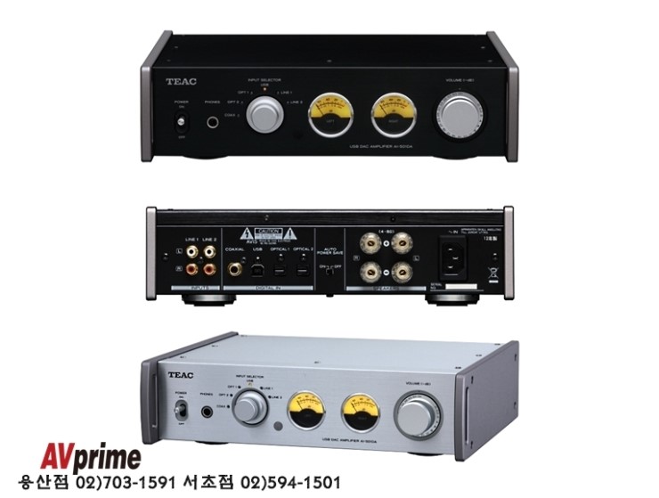 PCFI 팁 예산은 세이브 사운드는 업 DAC 내장 인티앰프 3종 : 네이버 블로그