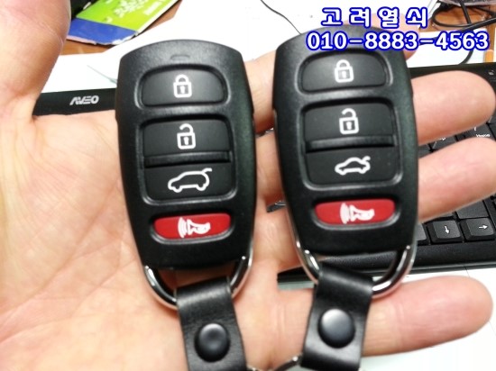 Tg그랜저리모컨판매그랜저tg리모컨판매리모컨케이스수리하는곳차량리모컨복사하는곳부천리모컨다이부천리모컨수리부천리모컨개조