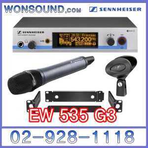 [도매문의환영]SENNHEISER/젠하이져 EW535G3/EW-535G3 [원사운드]무선마이크/EM500GS+SKM935G3 : 네이버 블로그