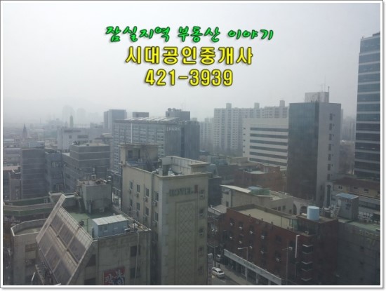 잠실 원룸 오피스텔 잠실 올림픽타워 오피스텔 19평 월세 2호선 신천역 도보5분 역세권 오피스텔 Good 네이버 블로그