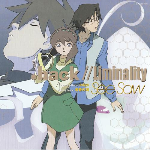 hack//Liminality OPⓗ - edge : 네이버 블로그