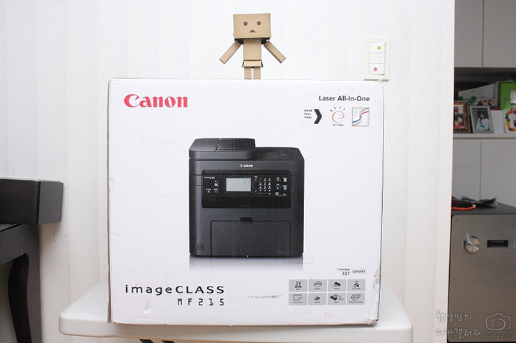 사무실 복합기 캐논 MF215 개봉기 : 네이버 블로그
