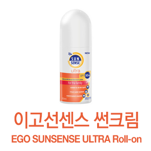 [Ego Sunsence] 호주 썬크림 추천 / 이고 선센스 울트라 롤온 / ego SunSense Ultra SPF 50 ...