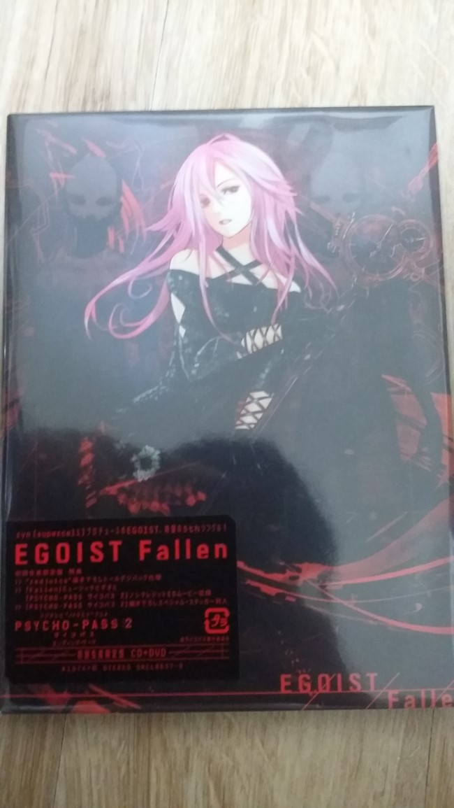 EGOIST - Fallen 앨범 후기 : 네이버 블로그