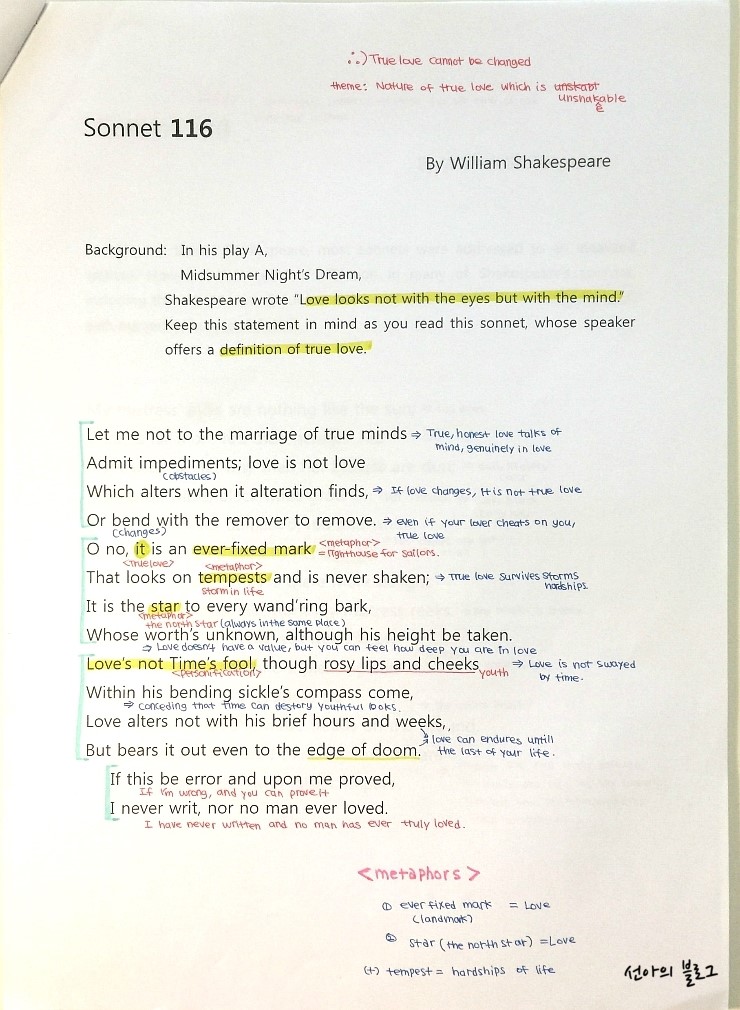 Shakespeare's Sonnet ③ Sonnet 116 : 네이버 블로그
