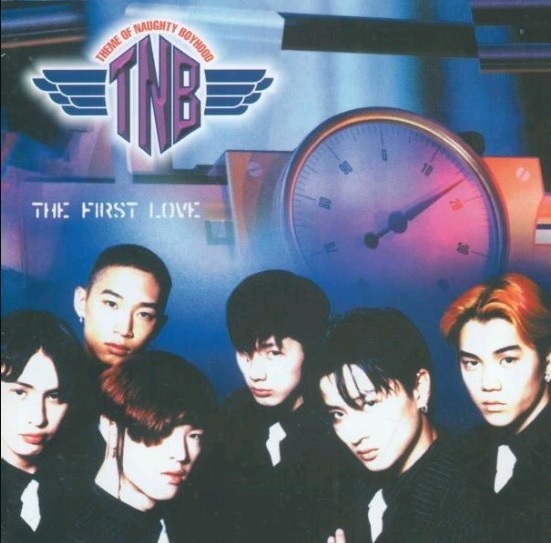 영화같은 이별 - 티엔비(TNB) 가사 뮤비 : 네이버 블로그