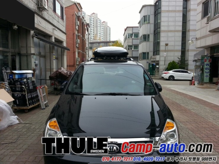 그랜드카니발 루프박스 하프로 제니스 86 야키마 휘습바 레일형 가로바 장착 네이버 블로그
