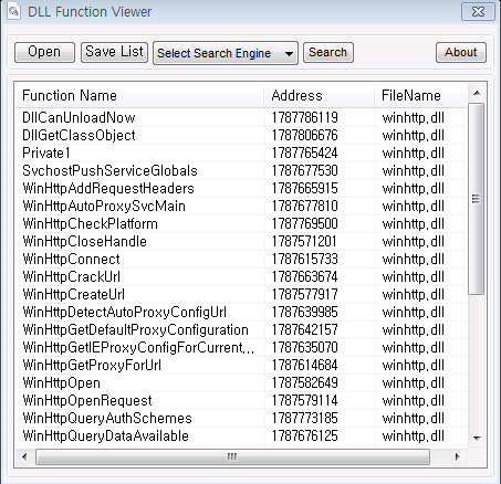 DLL Function Viewer v1.0.0.4 : 네이버 블로그