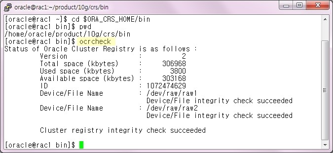 RAC Backup & Recovery : 네이버 블로그