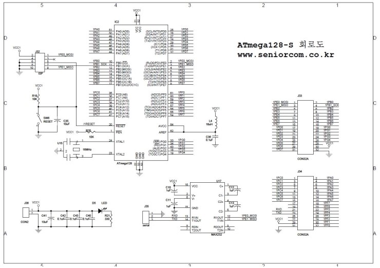 ATMEGA128 회로도 : 네이버 블로그