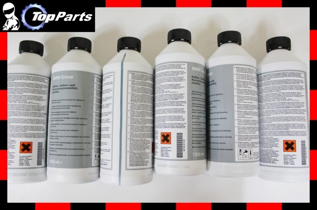 bmw부품 bmw정품 냉각수 1.5L 부동액 품번 83192211191 : 네이버 블로그