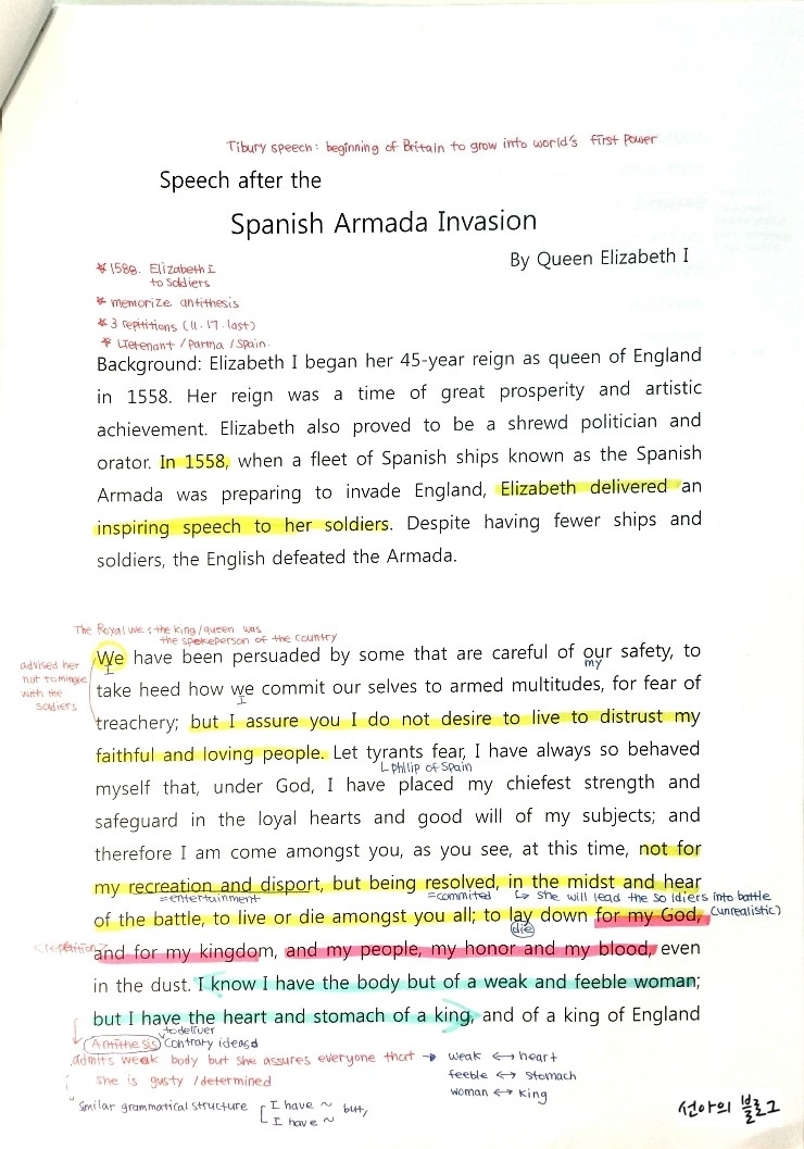 Speech after the Spanish Armada Invasion by Queen Elizabeth 1 : 네이버 블로그