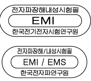 알아두면 유용한 설계지식 (EMI, EMS, EMC) : 네이버 블로그