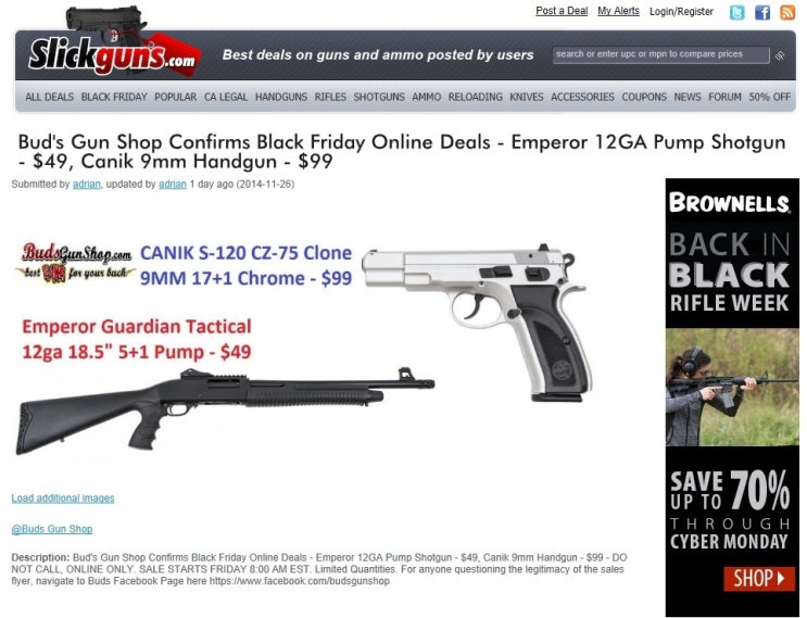 캐닉 CANIK S-120 (CZ-75 클론) 9mm 권총 블랙프라이데이 세일정보 : 네이버 블로그