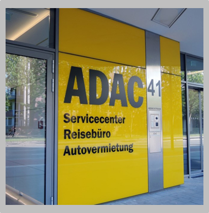 도로 위 노란천사 ADAC : 네이버 블로그