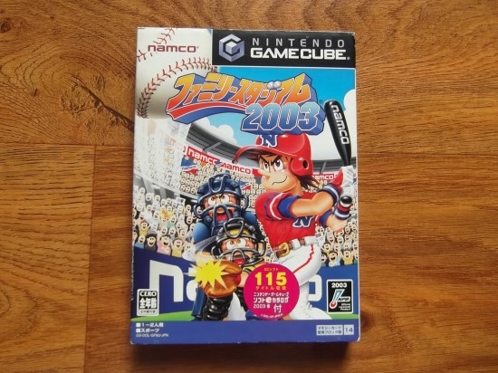 [NGC]패밀리 스타디움 2003(Family Stadium 2003) : 네이버 블로그