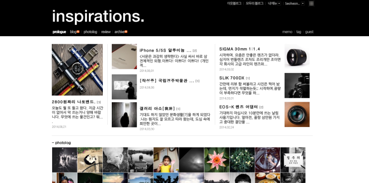 Mactype, Cleartype으로부터의 해방 : 네이버 블로그