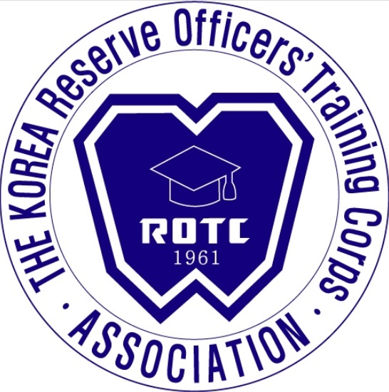 [학군단(ROTC)란?] '로타리 오뎅 튀김 센타(ROTC)'가 어디죠? : 네이버 블로그