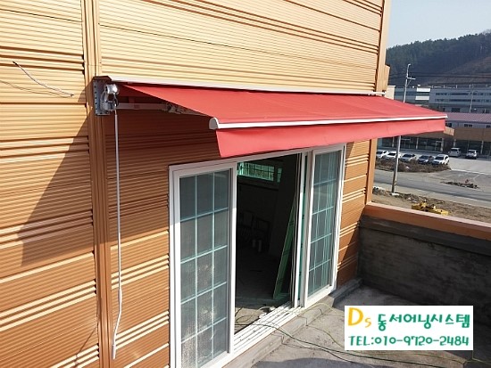 경기도 수원시 권선구 금곡동호매실 조립식 판넬 건물 접이식 어닝 시공 사례수원어닝설치어닝천갈이서울어닝설치어닝천갈이부천