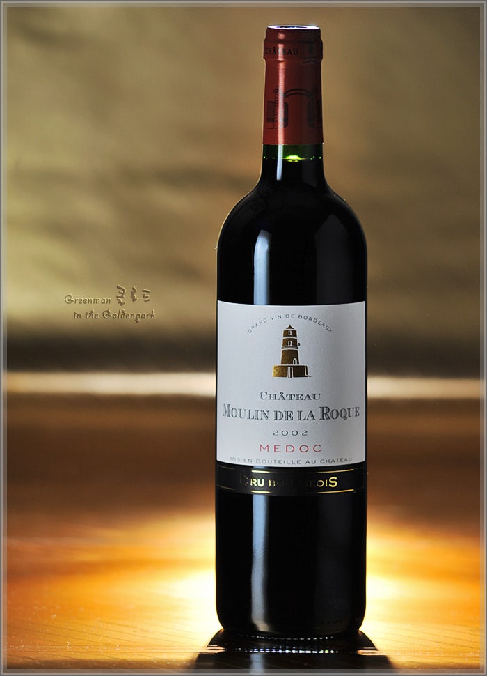 샤토 물랭 드 라 로크 2002 Chateau Moulin De La Roque Medoc : 네이버 블로그