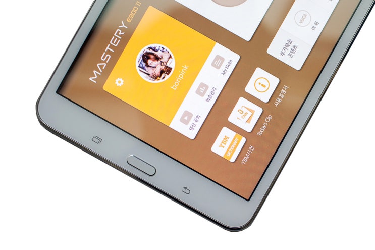 영어회화공부혼자하기의 끝판왕 YBM MASTERY(마스터리) E900 II : 네이버 블로그