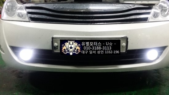 대구led튜닝샵 유별모터스 르노삼성 Sm5임프 Led안개등sm5임프 Led풋등sm5임프 Led도어등sm5임프 Led도어
