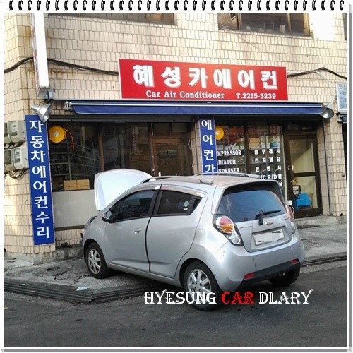 스파크 히터 에어컨 방향조절 수리 후기 자동차히터고장수리 자동차히터찬바람만 나와서 개폐기 수리 자동차히터원리 자동차히터수리