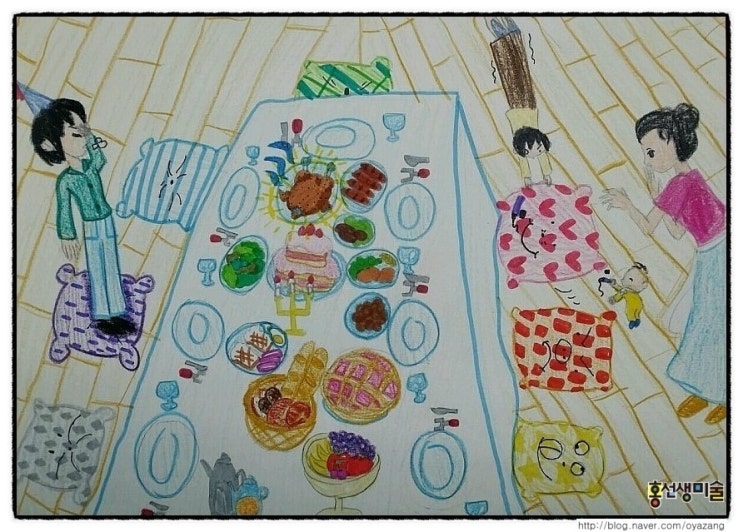 당신에게 치맥이란 파주운정교하금촌문산광탄 방문미술 아동미술과외의 선두 홍선생미술 선생님 홍쟁이의 선택은 네이버 블로그
