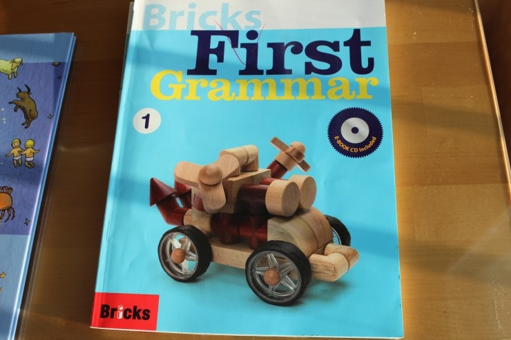 브릭스 퍼스트 그램마 1 완료. 홈페이지에서 워크시트 다운받고 시작 : 네이버 블로그