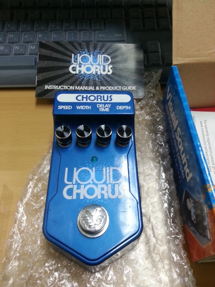 Visual sound 비쥬얼 사운드의 리퀴드 코러스 Liquid chorus : 네이버 블로그