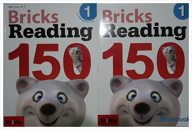 Bricks Reading 150-1 완벽하게 끝냈어요! : 네이버 블로그