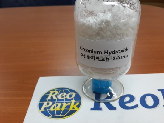Zirconium Hydroxide 수산화지르코늄 Zr(OH)4 판매 : 네이버 블로그