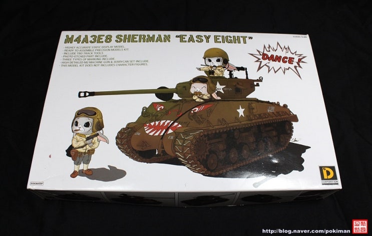 D-Corporation 1/35 M4A3E8 Sherman 'Easy Eight' 'Fury Ver. : 네이버 블로그