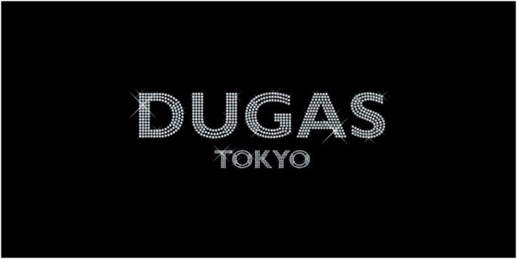 남성 언더웨어 브랜드 두가스 DUGAS : 네이버 블로그