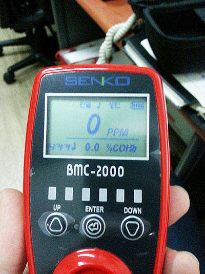 흡연측정기 BMC-2000 이런 제품이! : 네이버 블로그